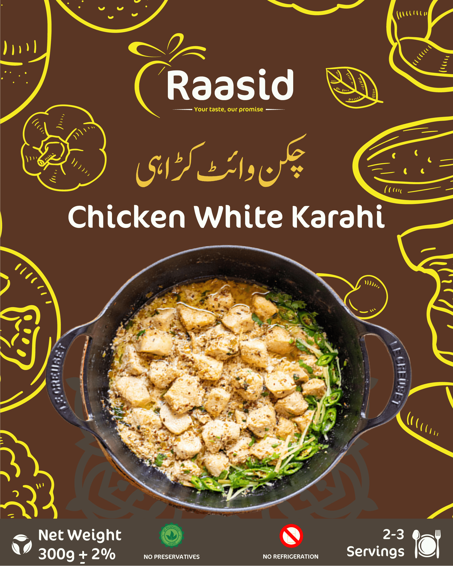 Chicken White Karahi – Roomi Foods